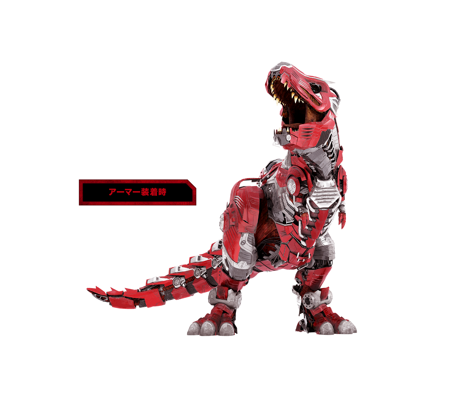 登場人物｜TVシリーズ『ARMORED SAURUS アーマードサウルス』公式サイト