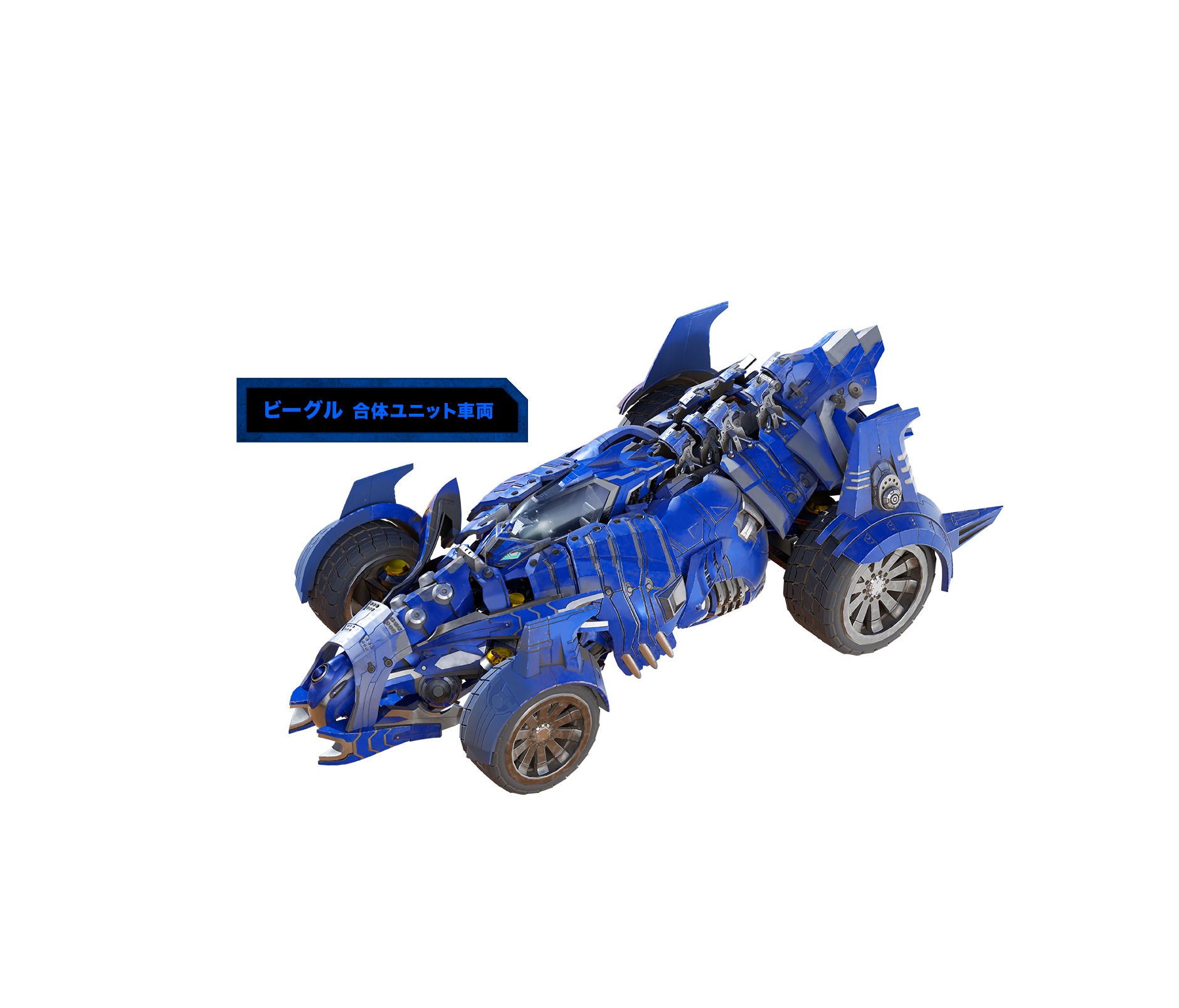 登場人物｜TVシリーズ『ARMORED SAURUS アーマードサウルス』公式サイト