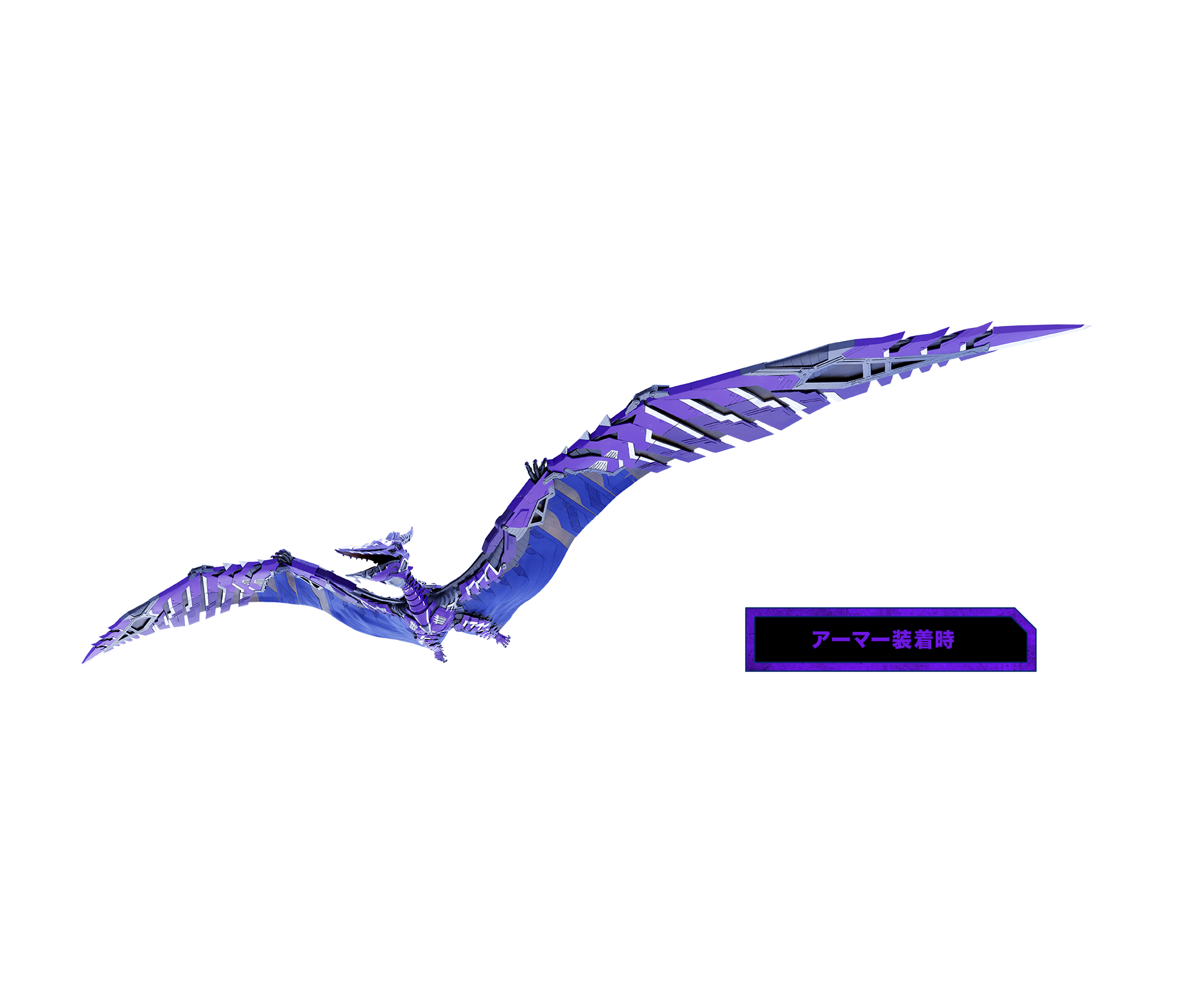 登場人物｜TVシリーズ『ARMORED SAURUS アーマードサウルス』公式サイト