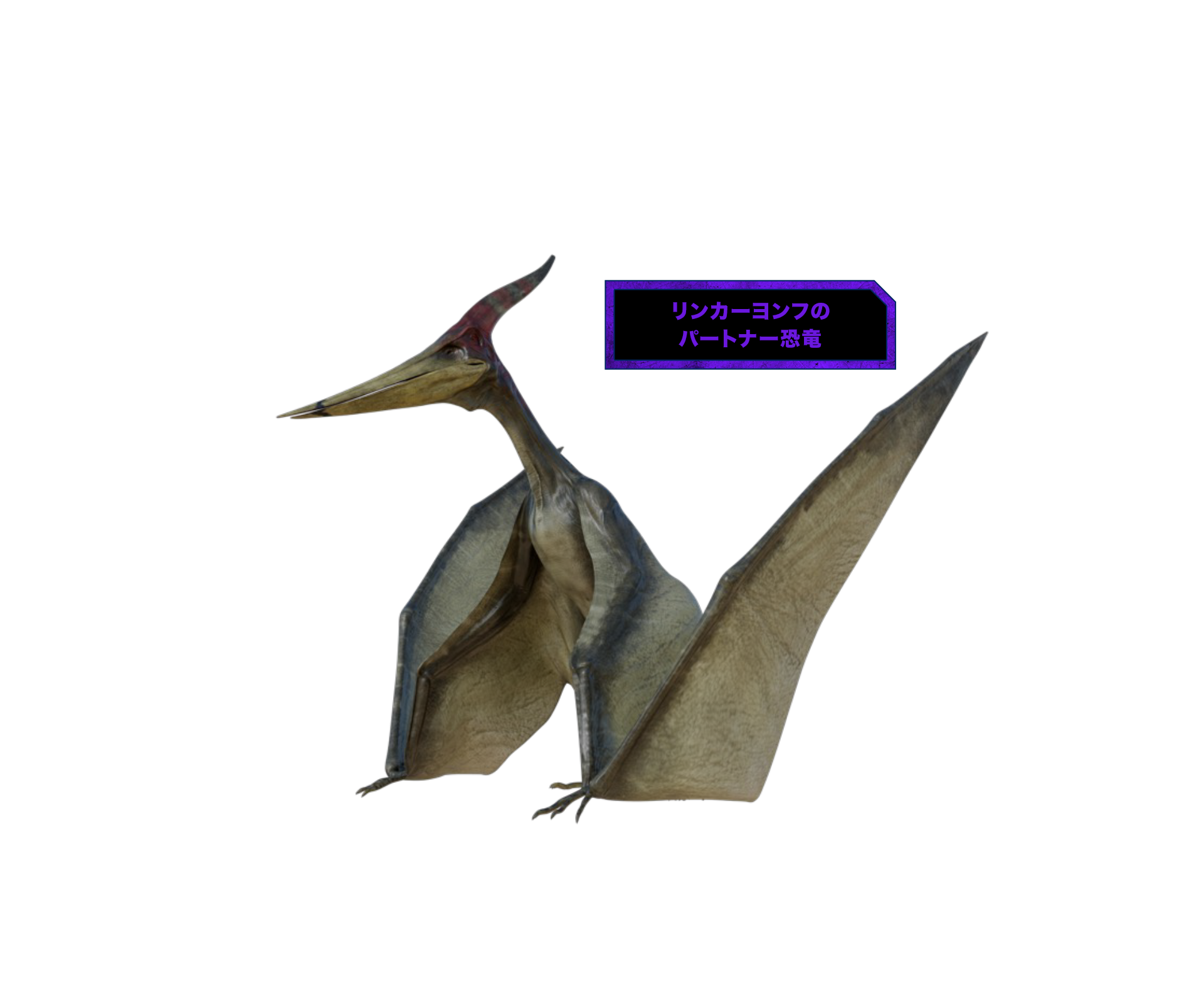 登場人物｜TVシリーズ『ARMORED SAURUS アーマードサウルス』公式サイト